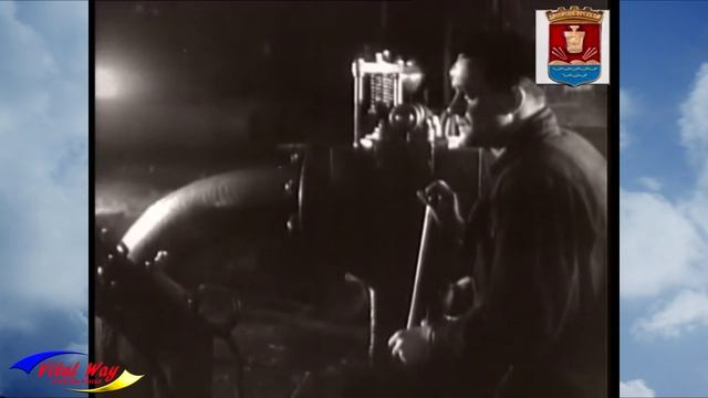 Днепропетровск 1959 год, завод К.Либкнехта