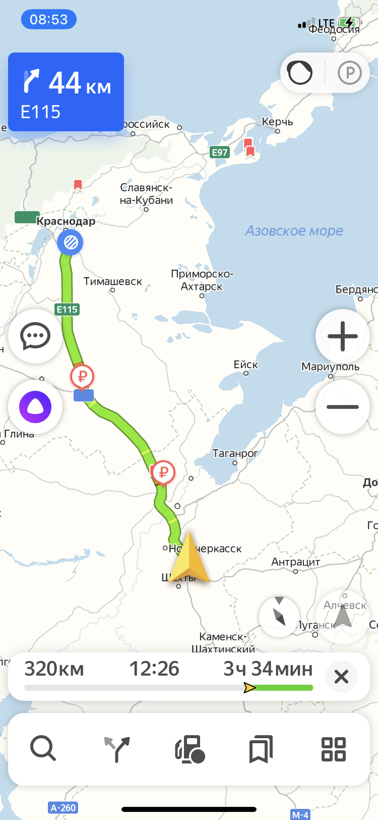 путешествие на море 2022.mp4
на мерседесе