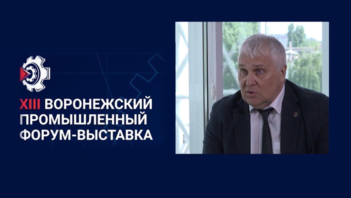 Анатолий Гольцов: «Мы давно идем вперед»