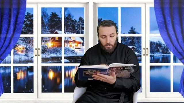 Крещение Господне