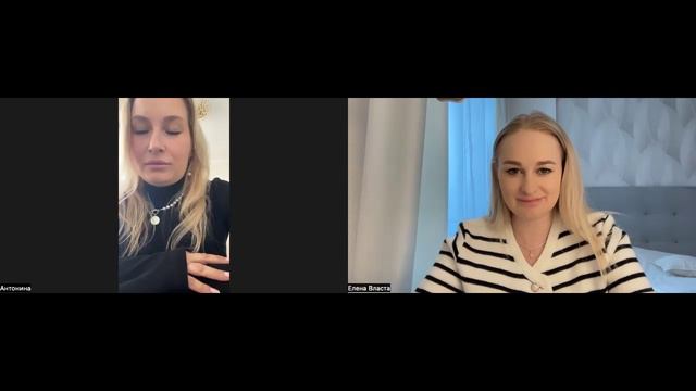 Интервью Антонины Ивановой о курсе Хроники Акаши