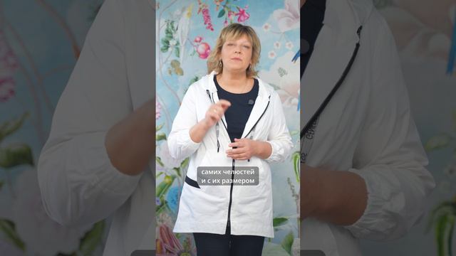 С чего начать, если решили исправить прикус?