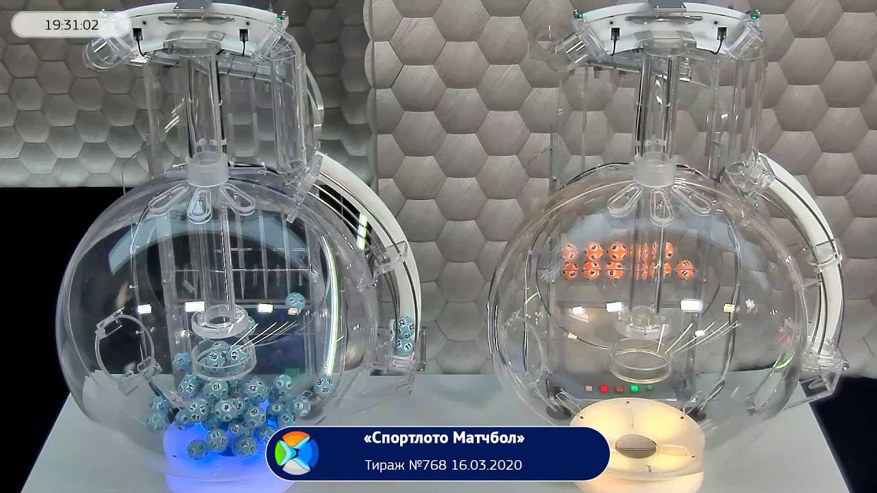 Столото представляет | Лотерея «Спортлото Матчбол». Тираж № 768 от 16.03.2020 г.