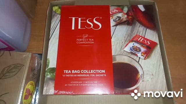 ❗Обзор покупок с Wildberries❗ Часть 3❗