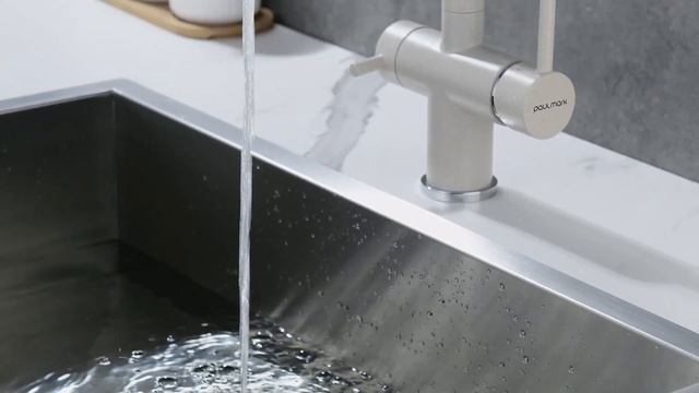 Смеситель под фильтр с выдвижным изливом SERPENTINE в бежевом цвете