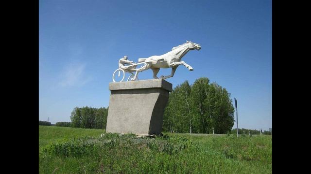 Гимн Марьяновки