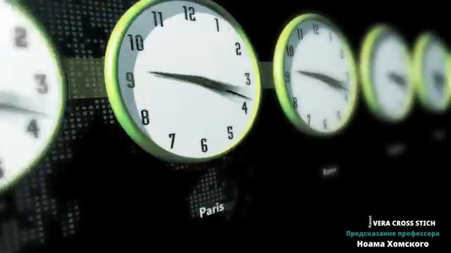 ПРЕДСКАЗАНИЯ 2022. ПОТРЯСАЮЩИЙ ПРОГНОЗ УЧЁНОГО НОАМА ХОМСКОГО