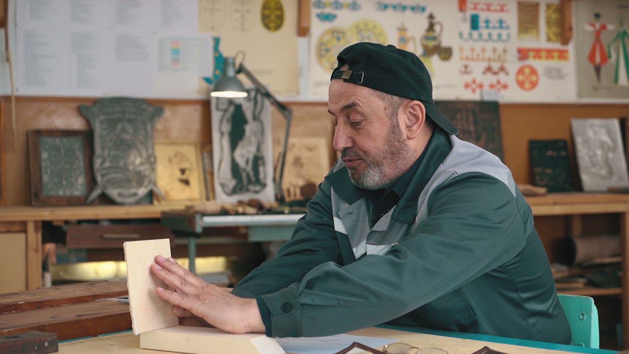 Деревообработка