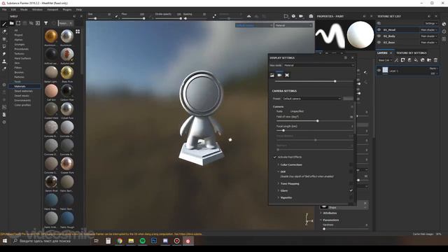 Y2mate.mx-Substance Painter для новичков - Знакомство с программой _ Урок 1
