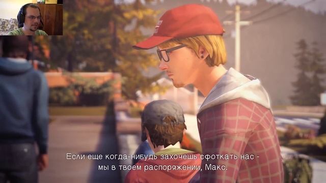 Life Is Strange Episode 1 Прохождение | ПЛАН МЕСТИ) | #2