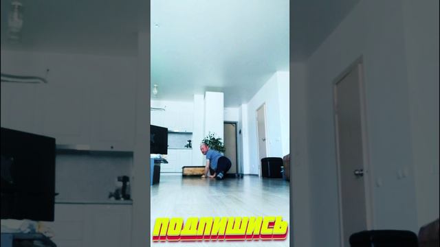 Жизнь как она есть с ДЦП - Я передвигаюсь по квартире