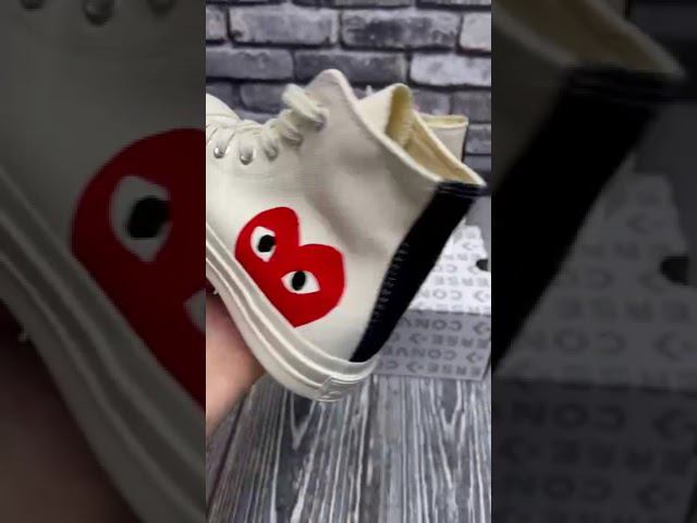 Кеды Comme des Garсons x Сonverse Chuck Taylor All Star Hi "Milk"