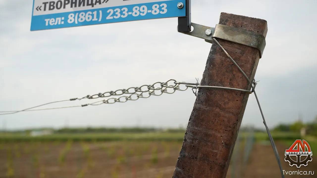 Цепочка оцинкованная 210мм Fenox