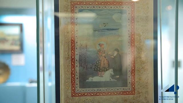 Петербургская Муракка в собрании Музея истории религии