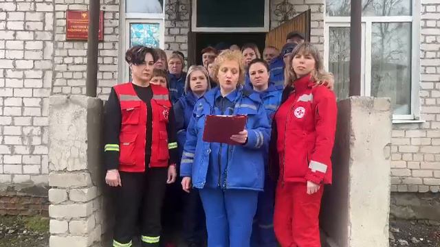 Обращение В.В.Путину сотрудников ОСМП Дятьковской районной больницы Брянской области