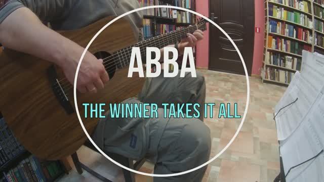 ABBA  the winner takes it all,  Павел Задумкин