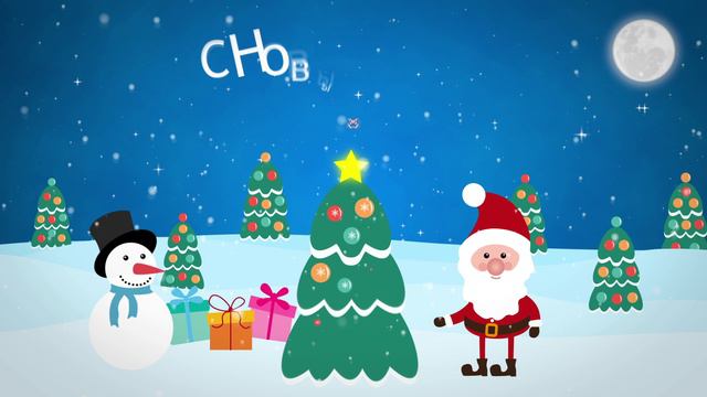 поздравление с Новым годом