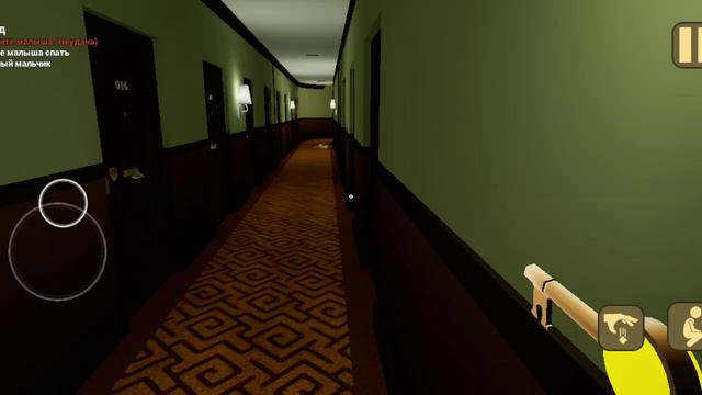 Малыш в желтом играет в Бубу 1 часть