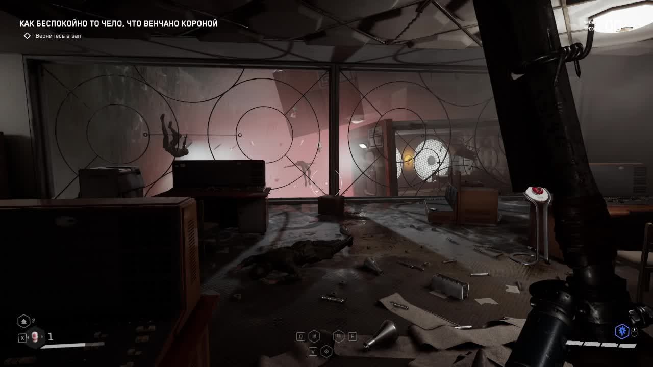 atomic heart прохождение, фарм всего что не прибито. 2