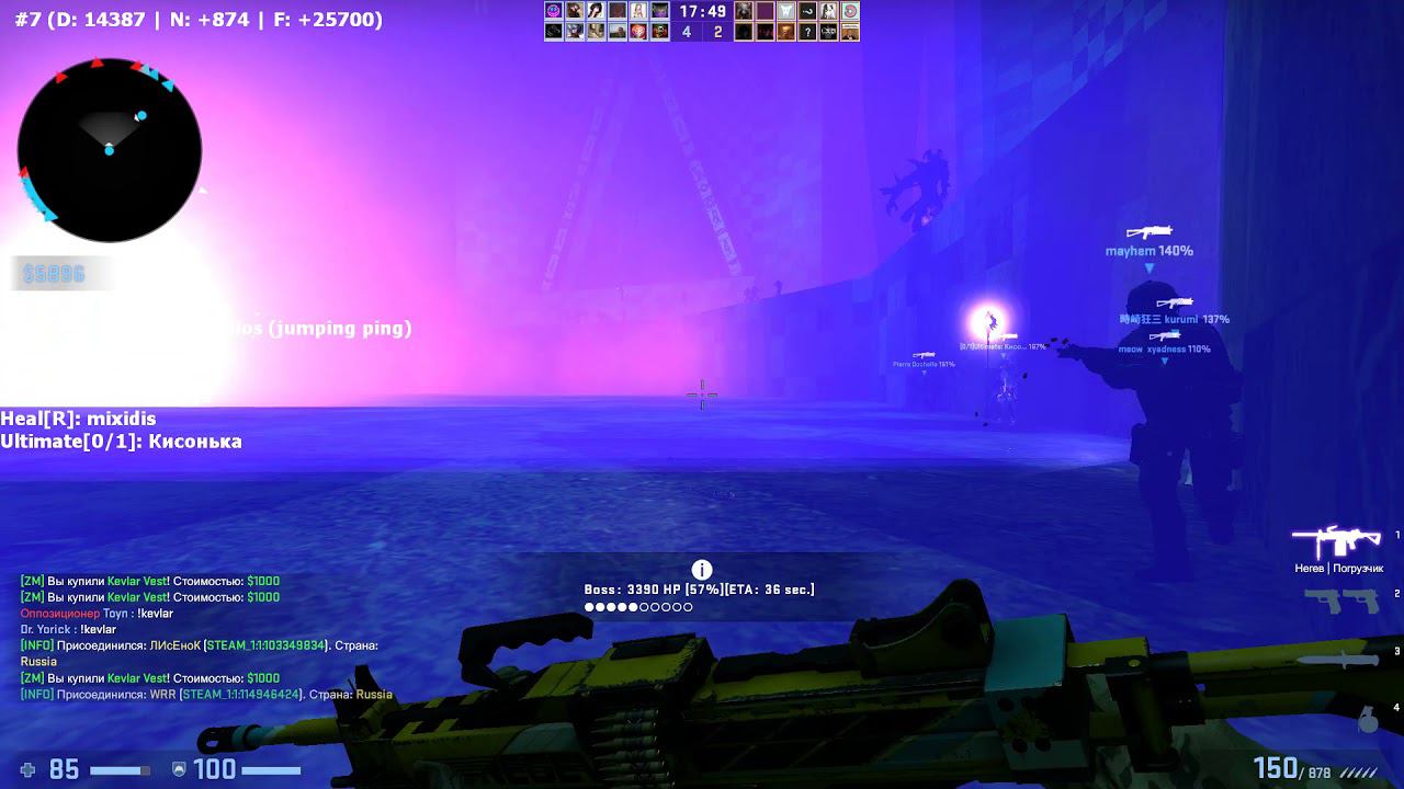 Counter strike  Global Offensive 2021 11 27   21 51 14 48 DVR