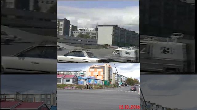 Петропавловск-Камчатский