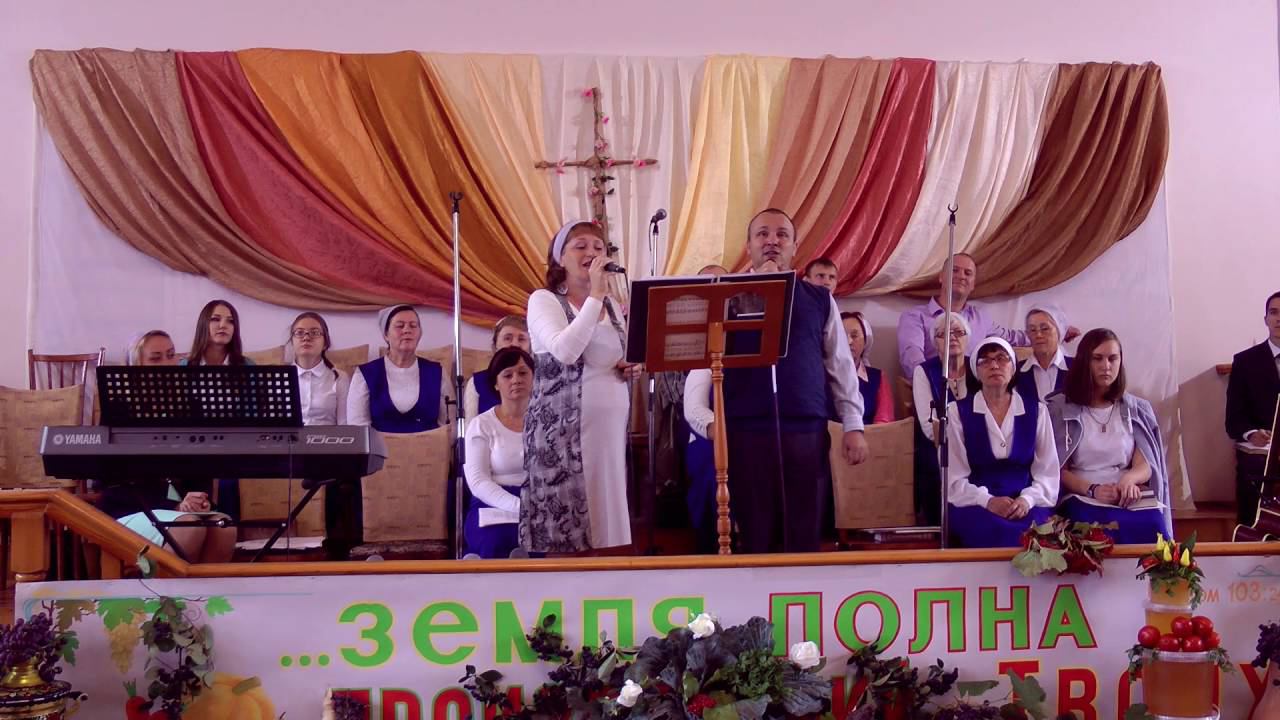 Сергей и Ирина Калинины - "благо есть славить"