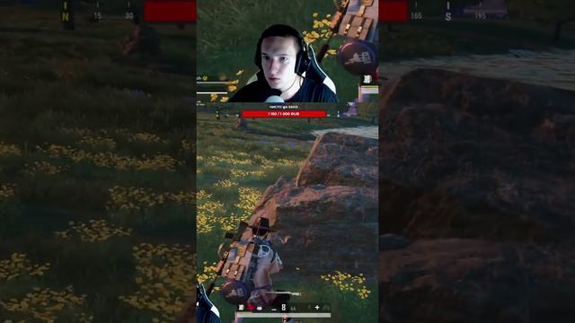 Я даже не понял, что убил его! Twitch Moments - PUBG #pubg #twitch #stream #shorts #pivko