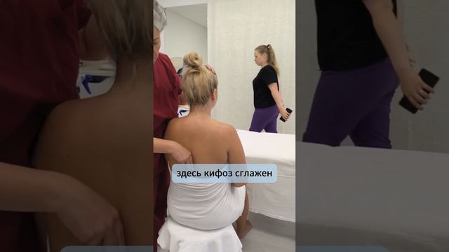 Первый день в Школе работы с телом Гаянэ Вологиной (2й поток)