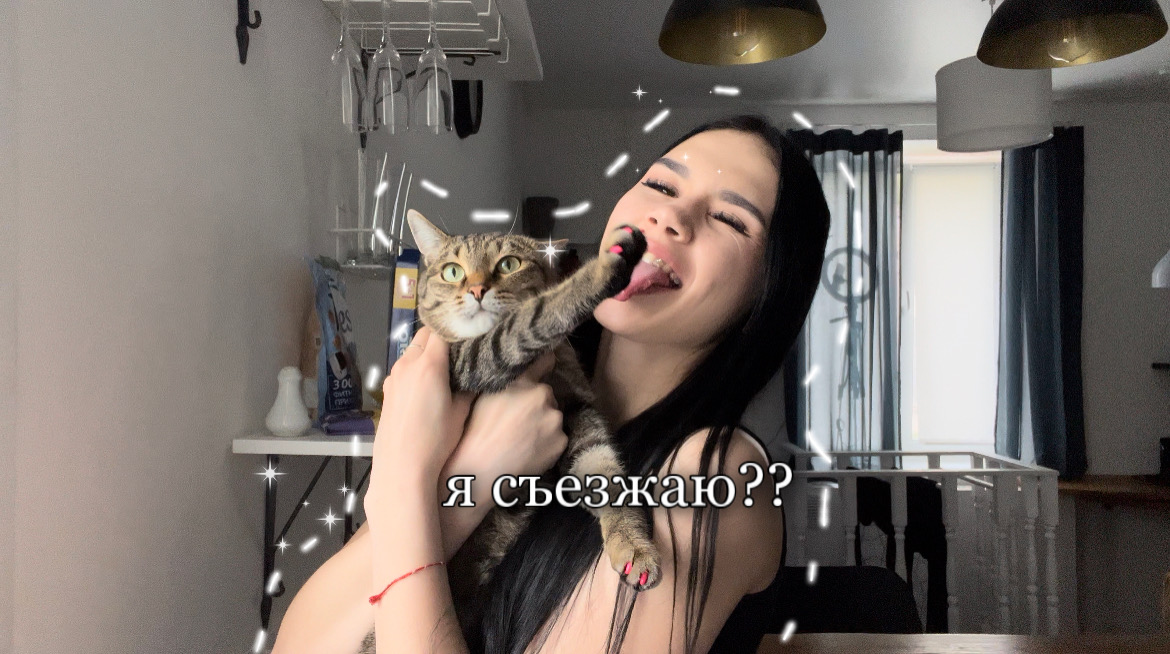 ТАТАРСКИЙ ВЛОГ | Я съезжаю?!!? | Что изменилось с переездом?