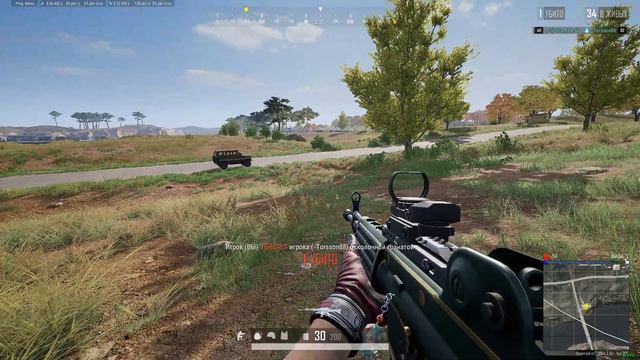 PLAYERUNKNOWN'S BATTLEGROUNDS