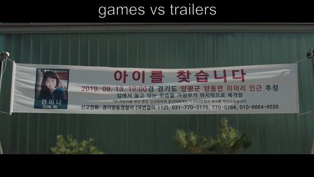 Бугимен 2014 ужасы