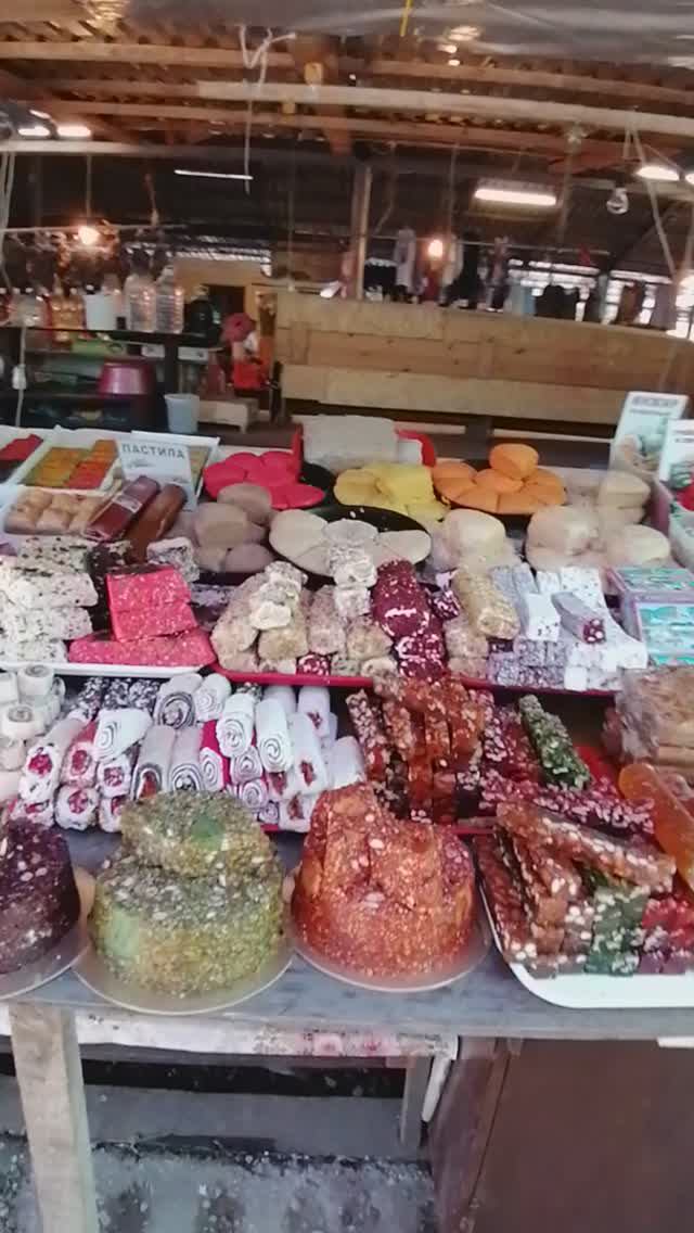 Рынок Пицунды