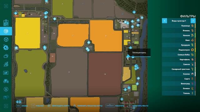 игра  фс 22 карта  яновая  долина  небольшой обзор  карты  на  старой   версии игры 1.13.1.0