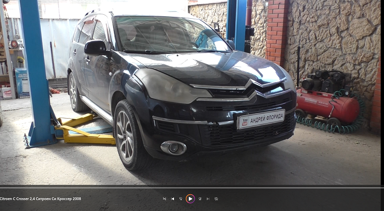 Переборка задних суппортов на Citroen C Crosser 2,4 Ситроен Си Кроссер 2008