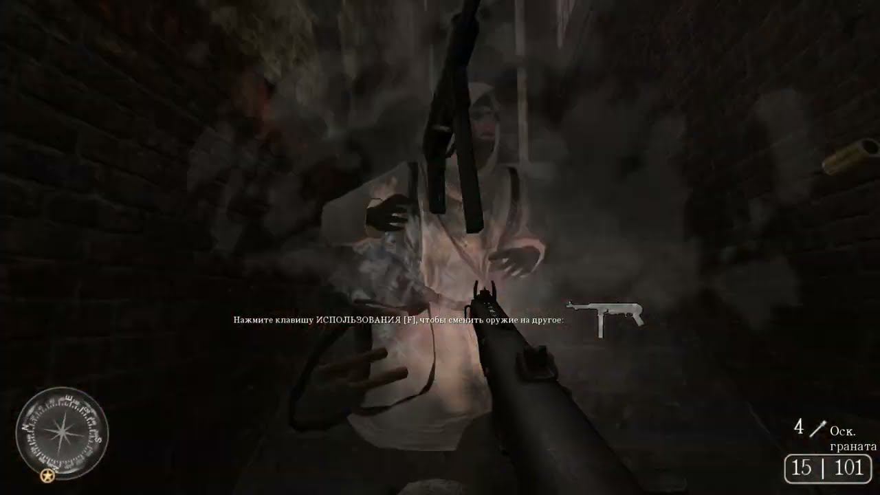 Call of Duty 2. Товарищ снайпер.