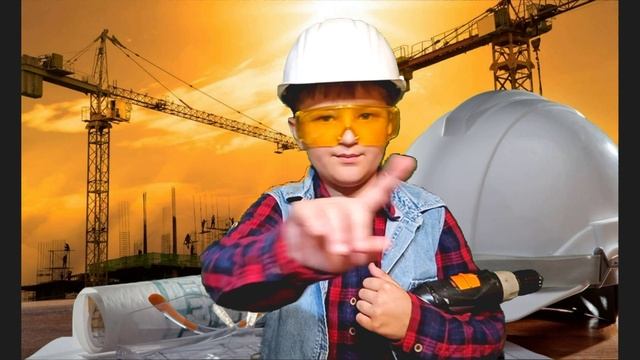 С Днем строителя ПОЗДРАВЛЕНИЕ С ДНЕМ СТРОИТЕЛЯ!!!