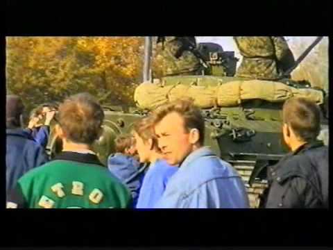 ЯД - Москва 04.10 - 05.10.1993
