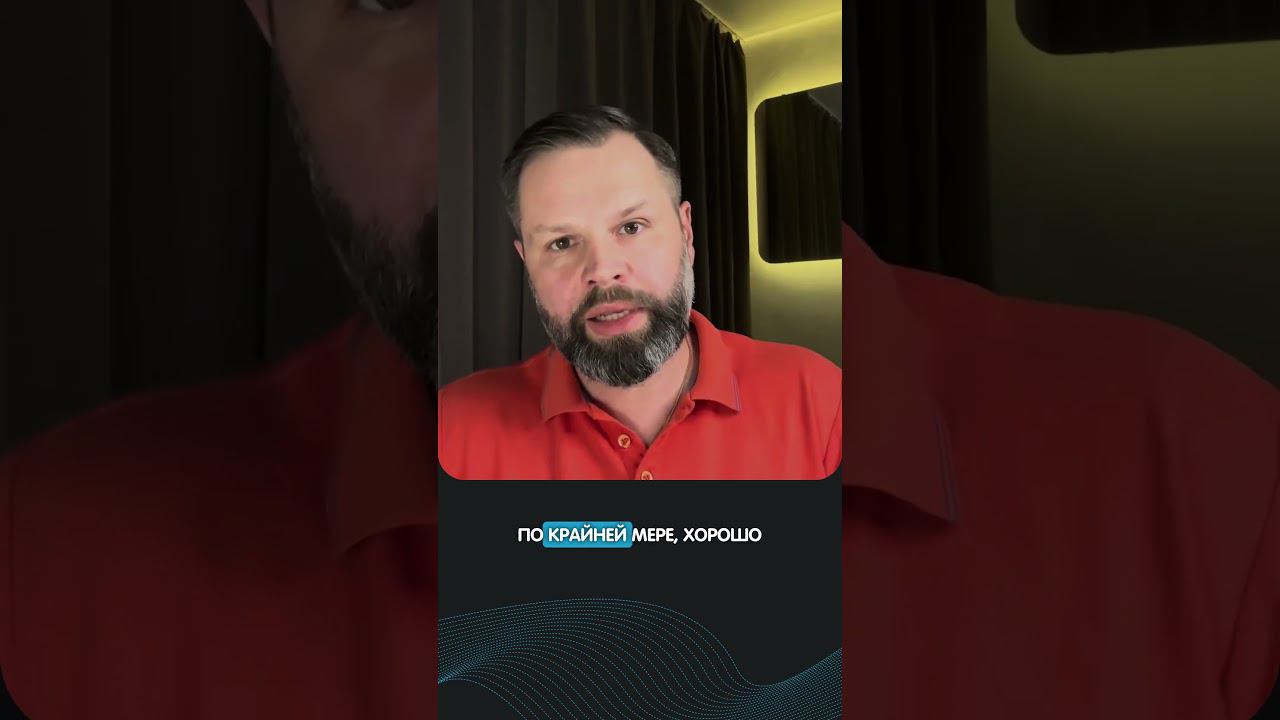 Продать тем, кому уже продавали  #shorts #экспорт #маркетинг #outved  #экспортныйконсалтинг