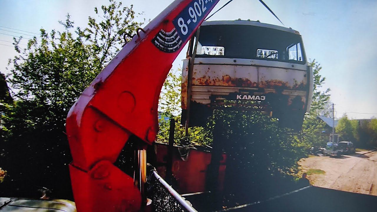 ‼️ ЗИЛ-131 с КМУ в деле! СПАСАЕМ повидавшую ЖИЗНЬ кабину КамАЗа! Тонкая работа манипулятора ЗИЛ!