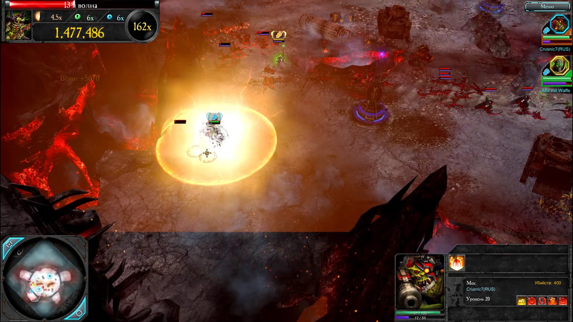 Warhammer 40000 DOW 2 Retribution coop [=3=] (Без комментариев).