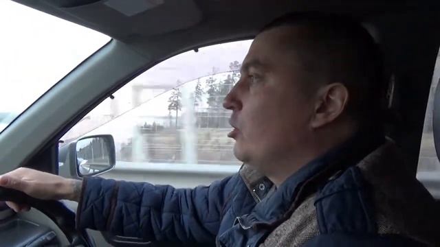 Разговор по душам