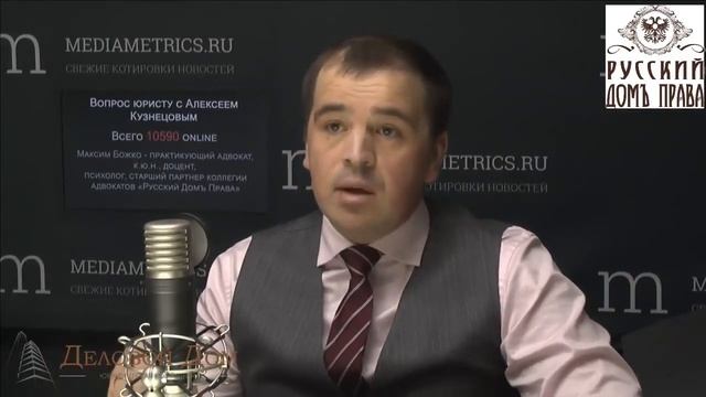 Что нужно знать тому, кто хочет выиграть суд?