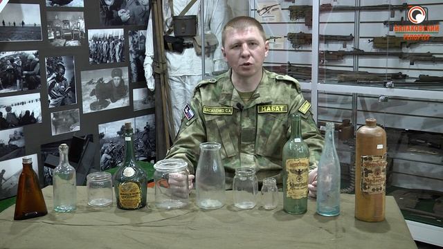 История одной находки немецкое стекло (выпуск №11).mp4