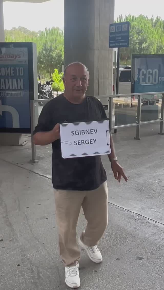 Опять 25 - юбилей в Турции!