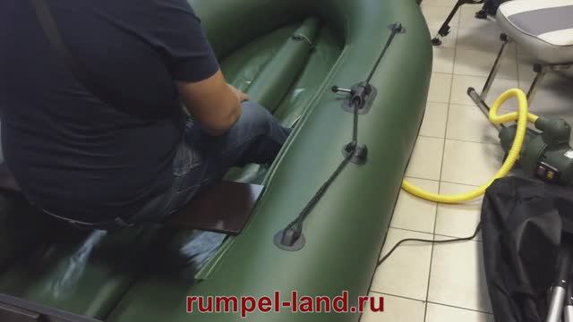 Лодка Boatmaster (Ботмастер) 310K