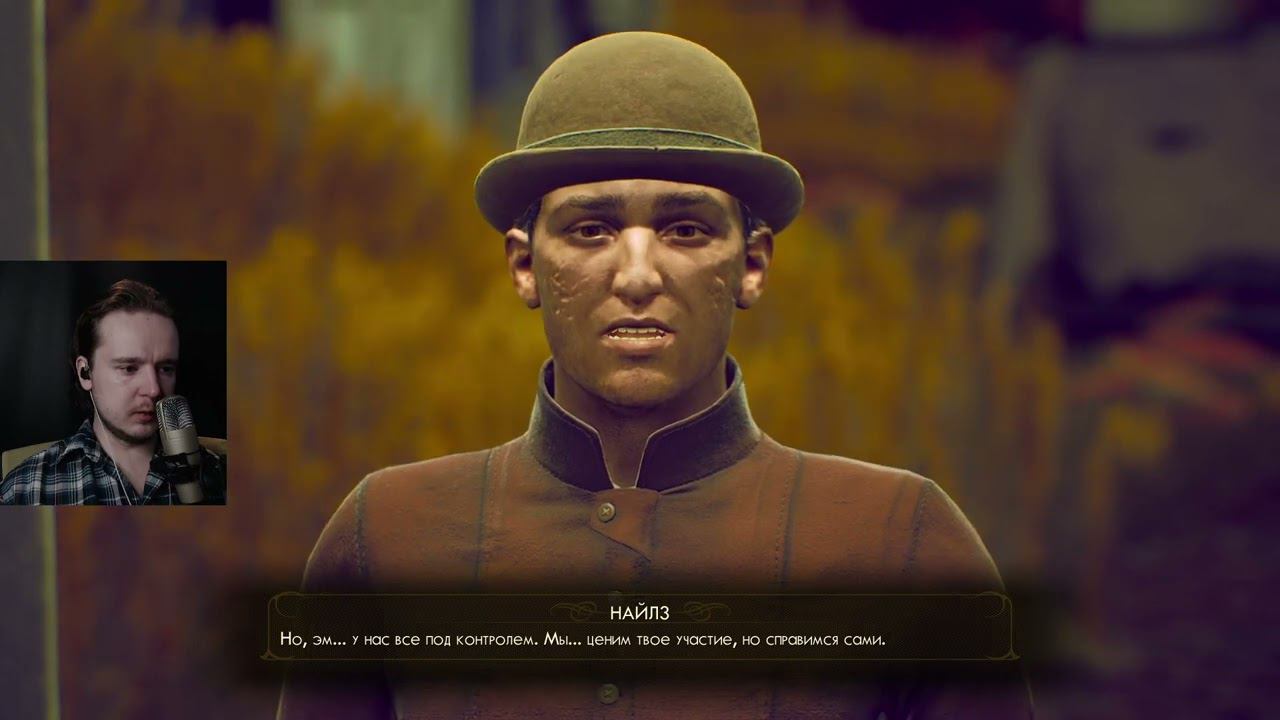 Прохождение The Outer Worlds на сложности Сверхновая. Стрим 06.05.2024