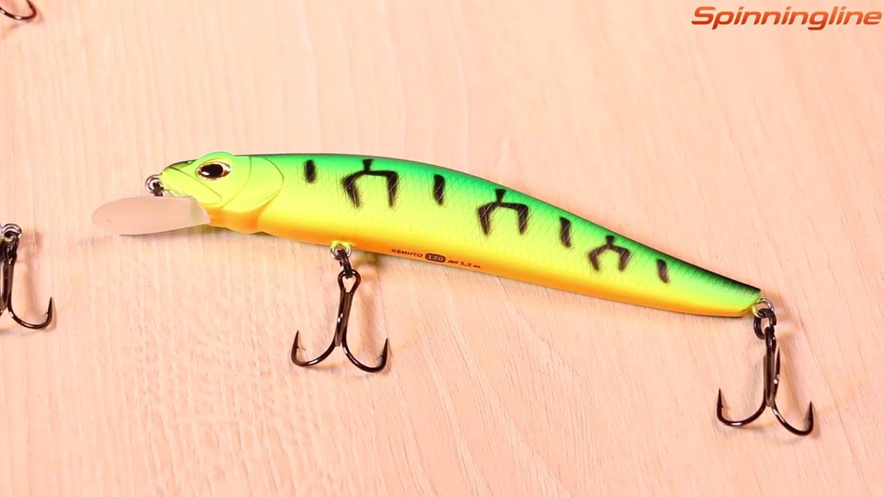 Воблер "Квинто" (Рыболов)