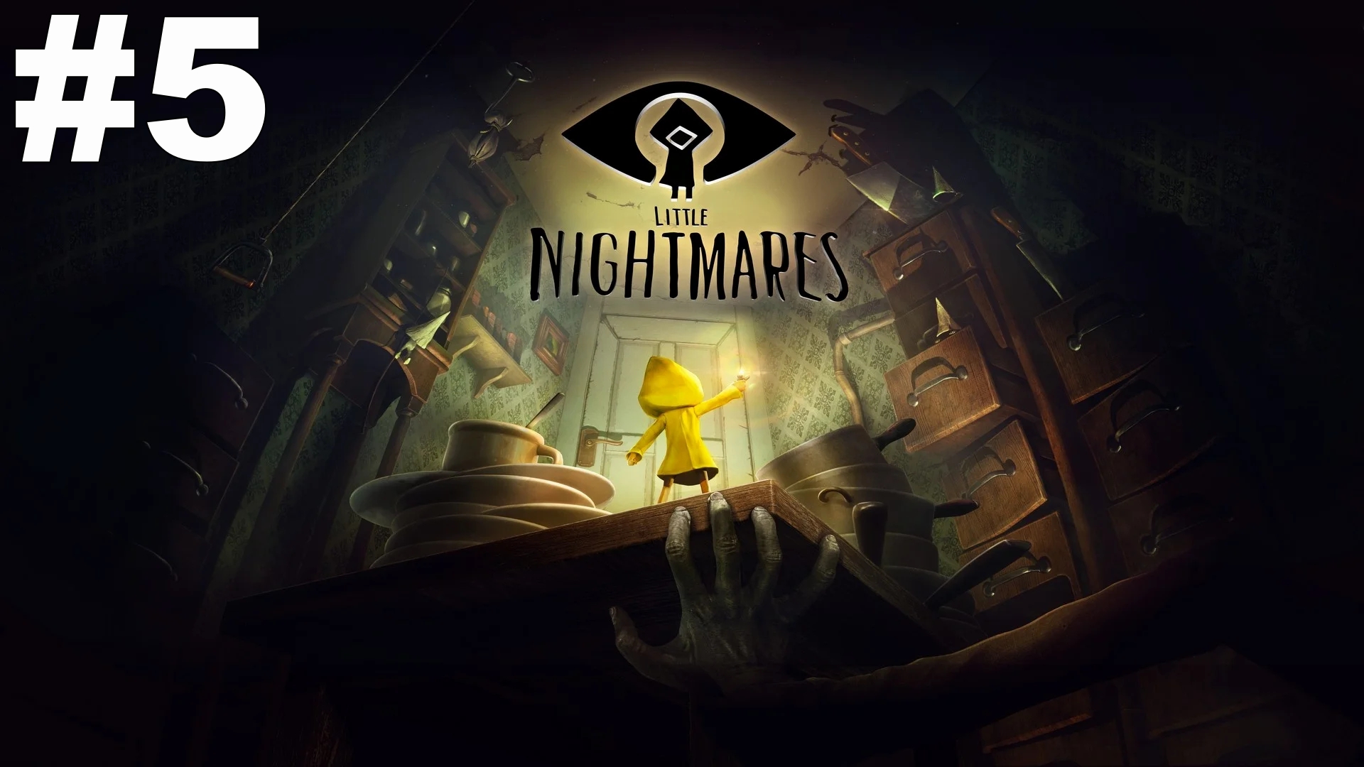▶Little Nightmares. Глава 2: Логово. #5