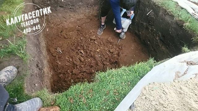 Септик Итал Био 4 ,Дзержинский район, Калужская область.