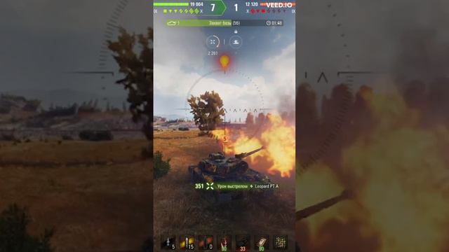 Bat.-Châtillon 25 t